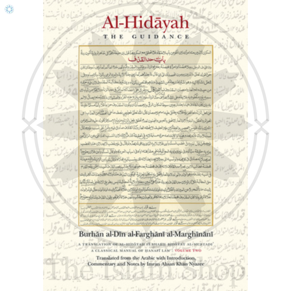 Books › Hadith & Hadith Commentary › Al-Hidayah The Guidance: Volume I
