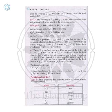 Books › Arabic Grammar › Arabic Tutor (Part One)