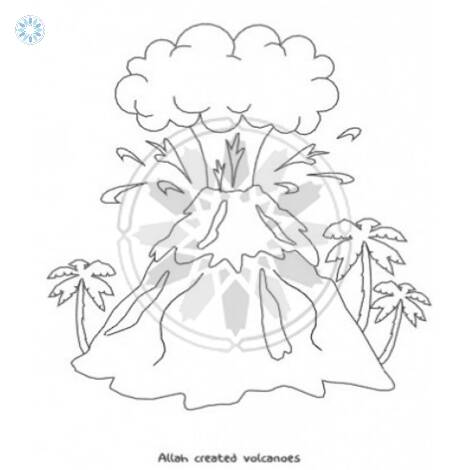 Books › Children Books › Allah created everything (Colouring Book)