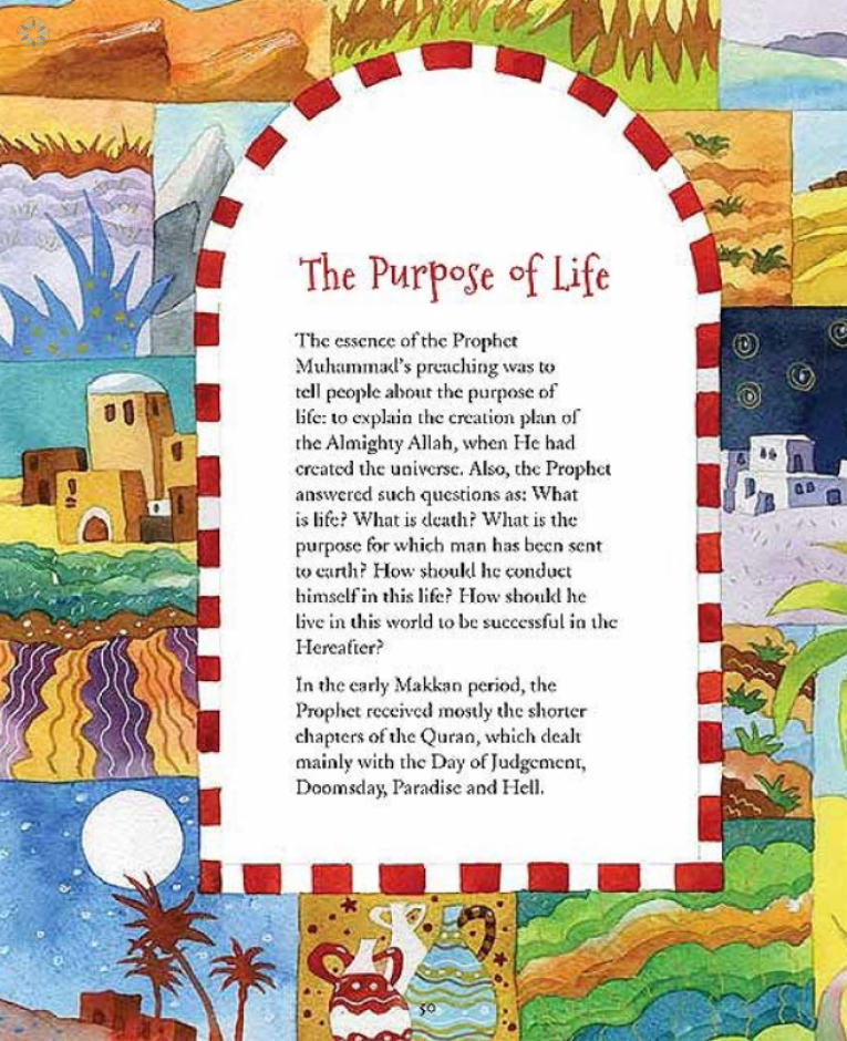 Books › Children Books › Bedtime Prophet Muhammad Stories