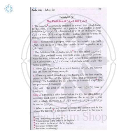 Books › Arabic Grammar › Arabic Tutor (Part One)