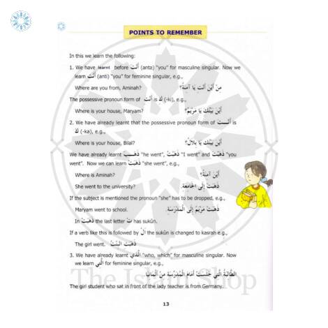 Books › Arabic Grammar › Madinah Arabic Reader Book 2 (Two)