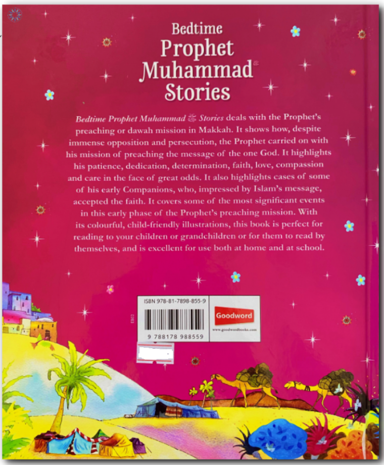 Books › Children Books › Bedtime Prophet Muhammad Stories