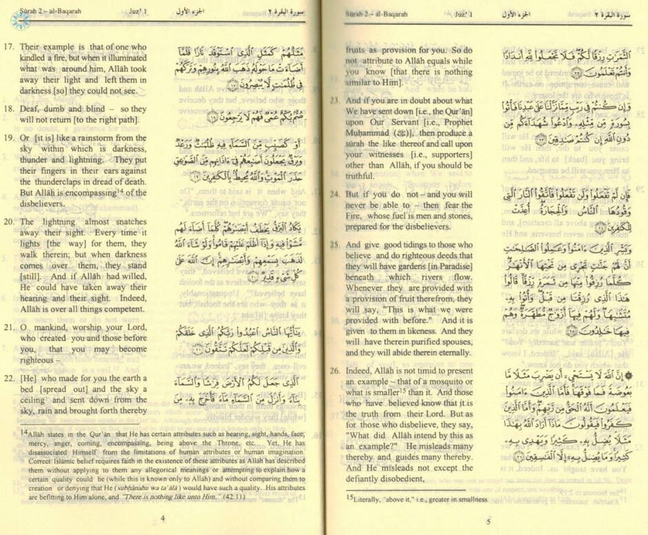 Books › Qur'an Transalation & Transliteration › The Quran (Arabic Text ...