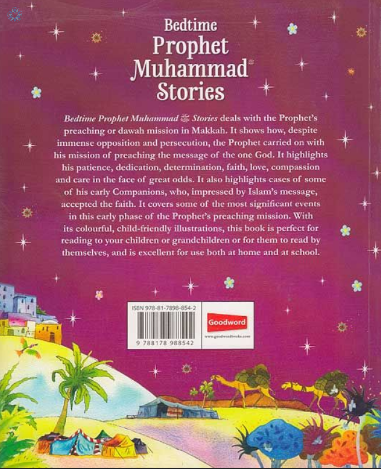 Books › Children Books › Bedtime Prophet Muhammad Stories
