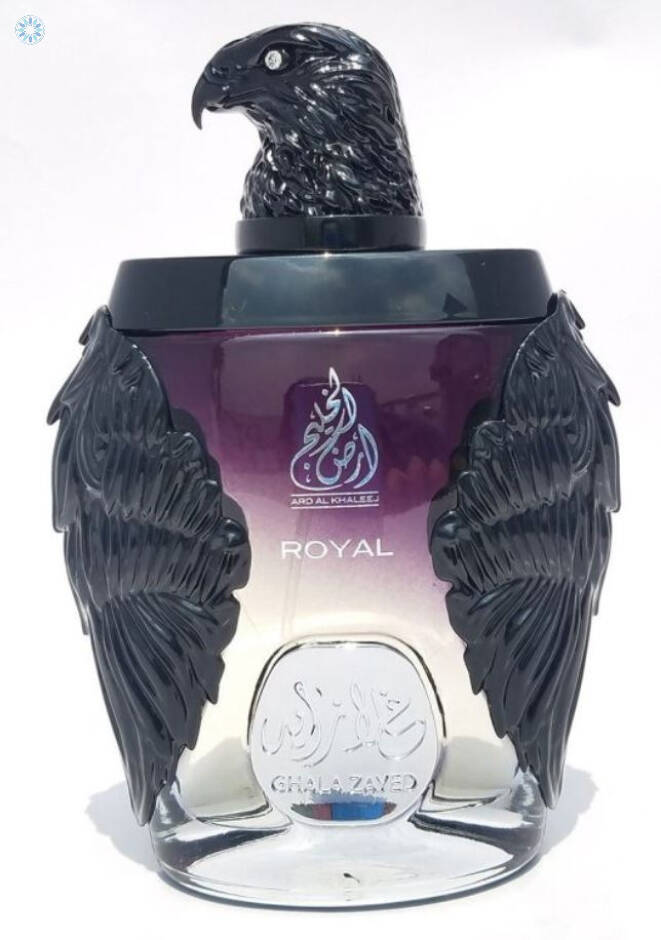 Perfumes › Ard Al Khaleej › Ghala Zayed Black Royal Luxury Edition