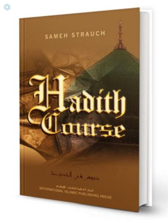 Books › Hadith & Hadith Commentary › Hadith Course | 50 hadith in ...