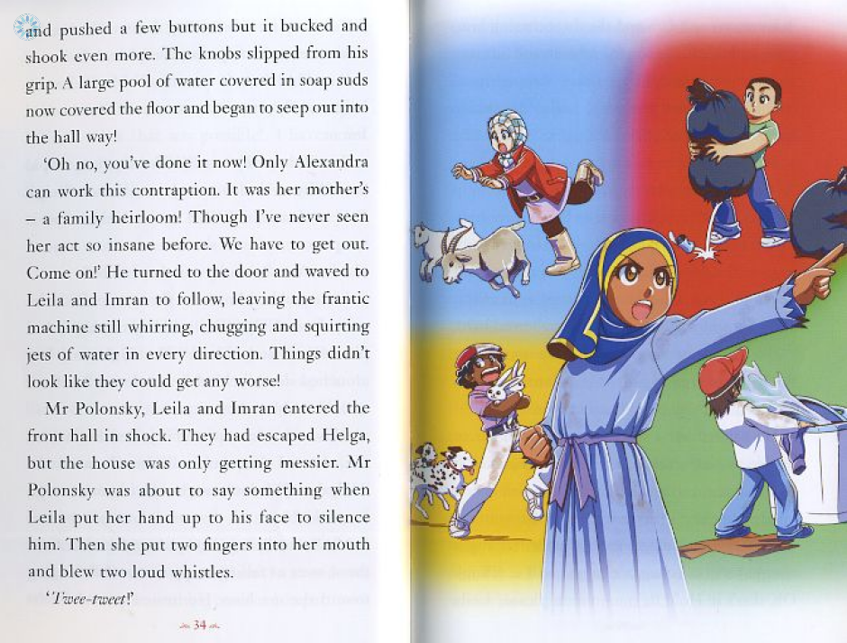 Books › The Islamic Foundation › The Muslim All-Stars: Helping the ...