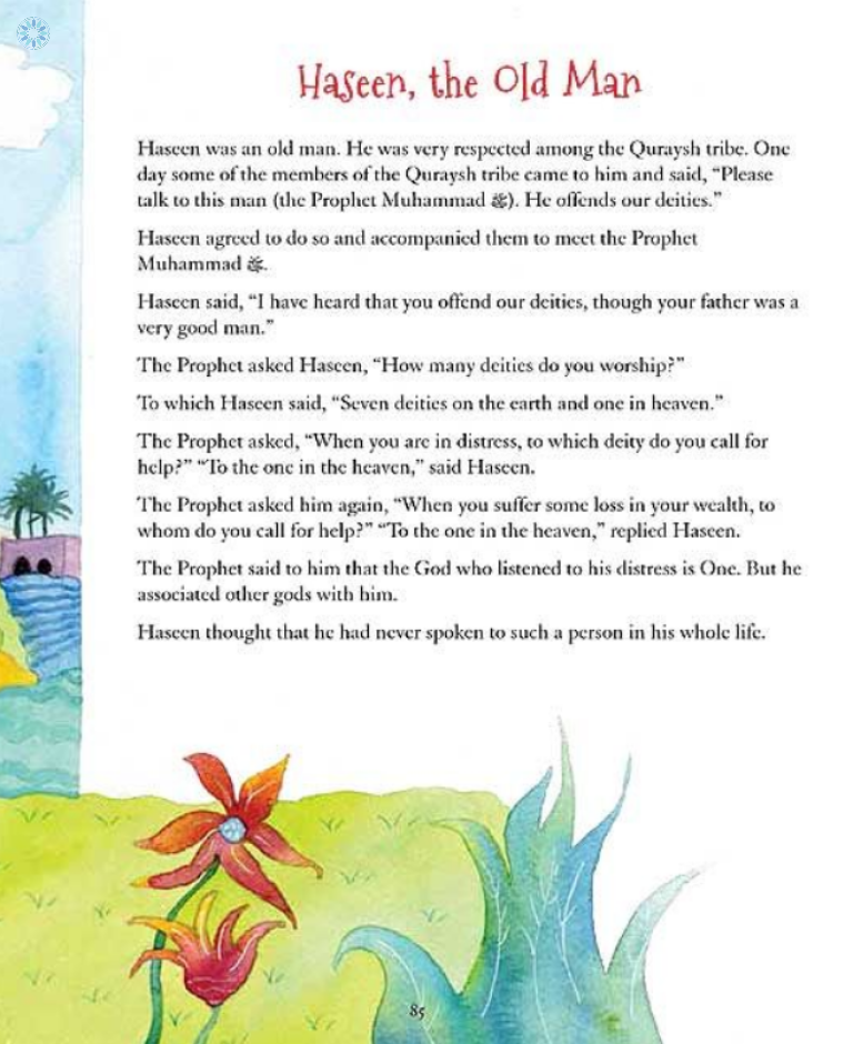 Books › Children Books › Bedtime Prophet Muhammad Stories