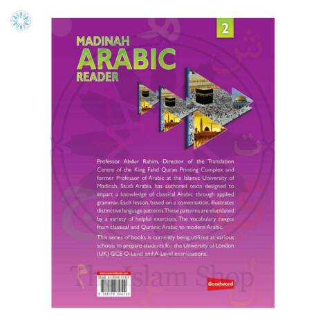 Books › Arabic Grammar › Madinah Arabic Reader Book 2 (Two)