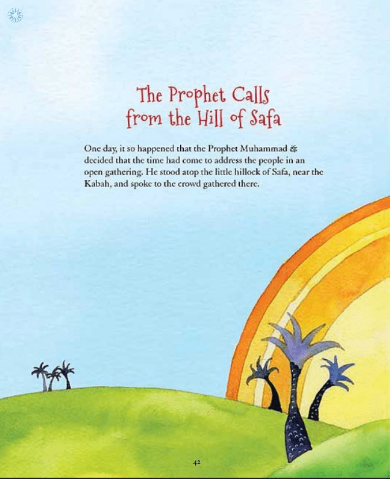Books › Children Books › Bedtime Prophet Muhammad Stories