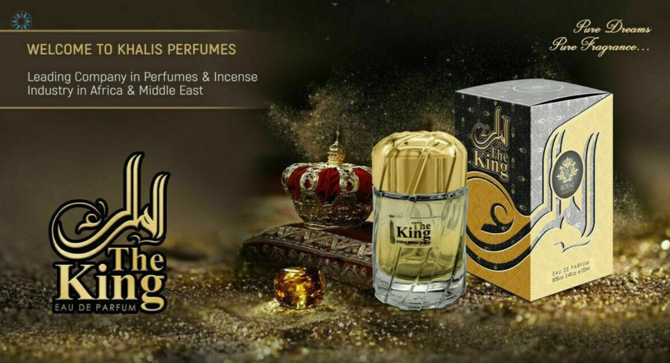 Perfumes › Khalis Perfumes › Khalis The King Royal Collection