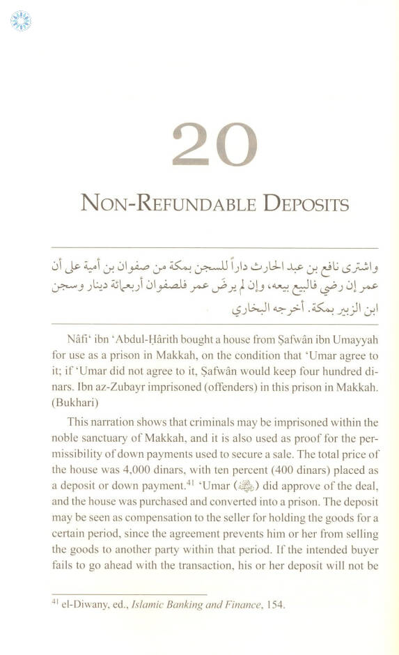 Books › Hadith & Hadith Commentary › 40 Hadiths Relating to Islamic Finance