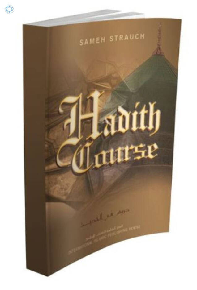 Books › Hadith & Hadith Commentary › Hadith Course | 50 hadith in ...