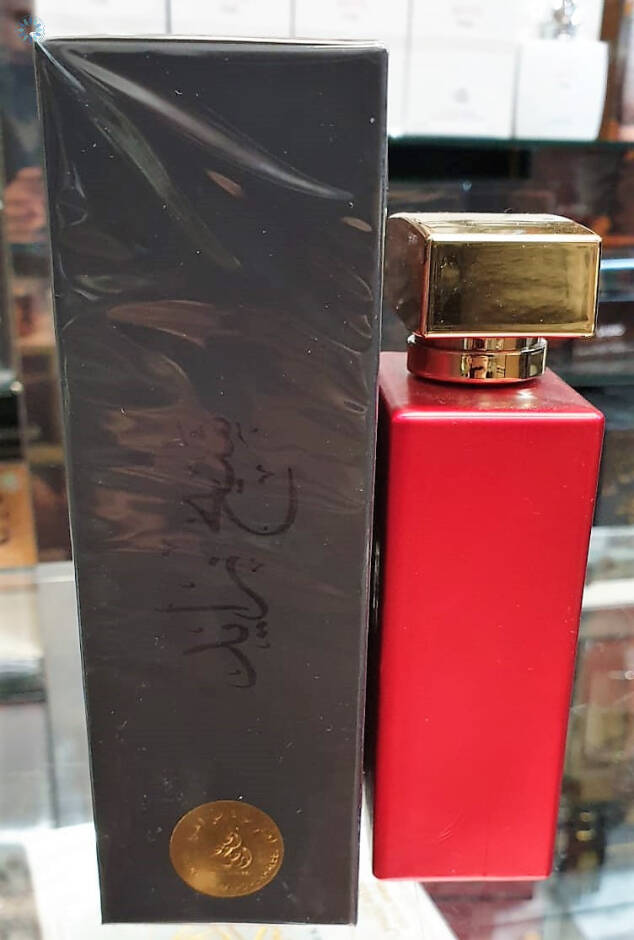 Perfumes › Eau De Parfum › Sheikh Zayed Oud Fakhama
