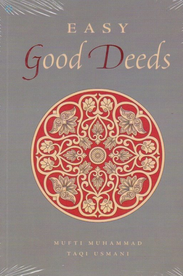 Books › Turath Publishing › Easy Good Deeds [New Revised Edition]