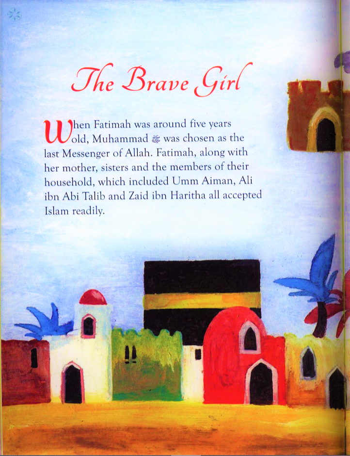 Books › Children Books › Fatimah [Daughter of the Prophet]