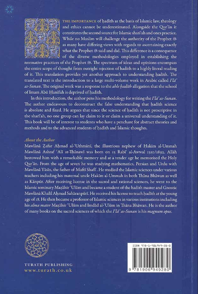 Books › Hadith & Hadith Commentary › Qawa'id Fi Ulum al-Hadith ...