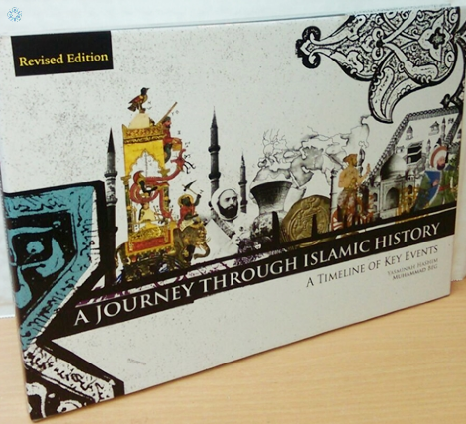 Books › Tareekh (History) › A Journey Through Islamic History: A ...