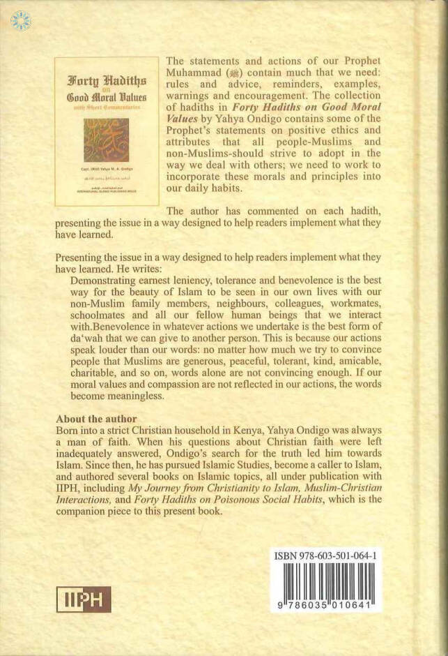 Books › Family › Forty Hadiths on Good Moral Values