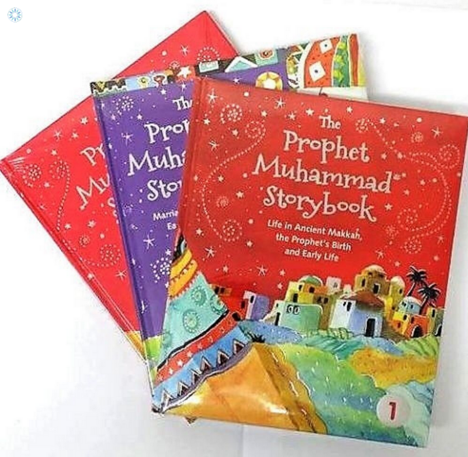 Books › Children Books › The Prophet Muhammad Storybook [Book 1] Life ...