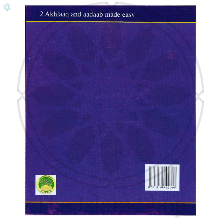 Books › Madrasah Syllabus › Tas-Heelul Akhlaaq Wal Aadaab Part 2 ...