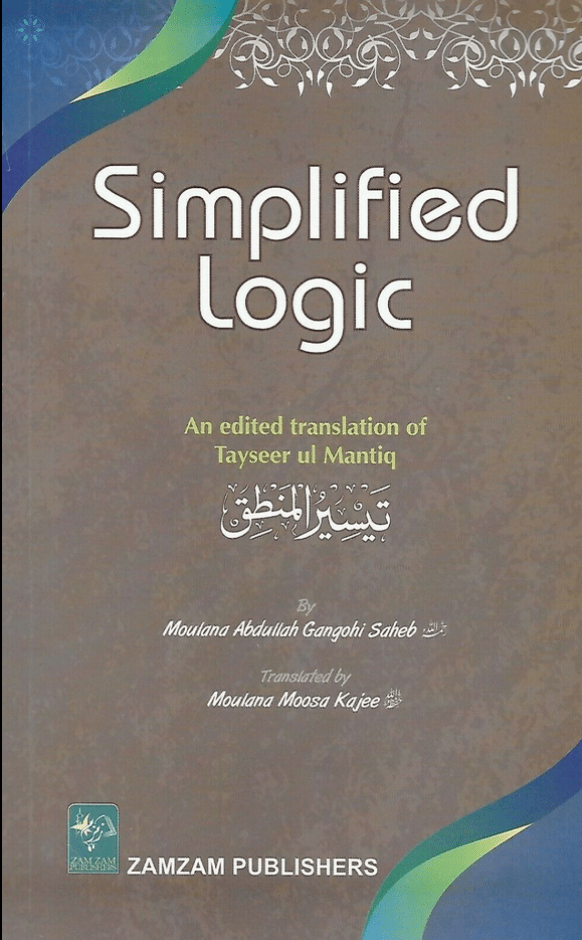 Books › Miscellaneous › Simplified Logic