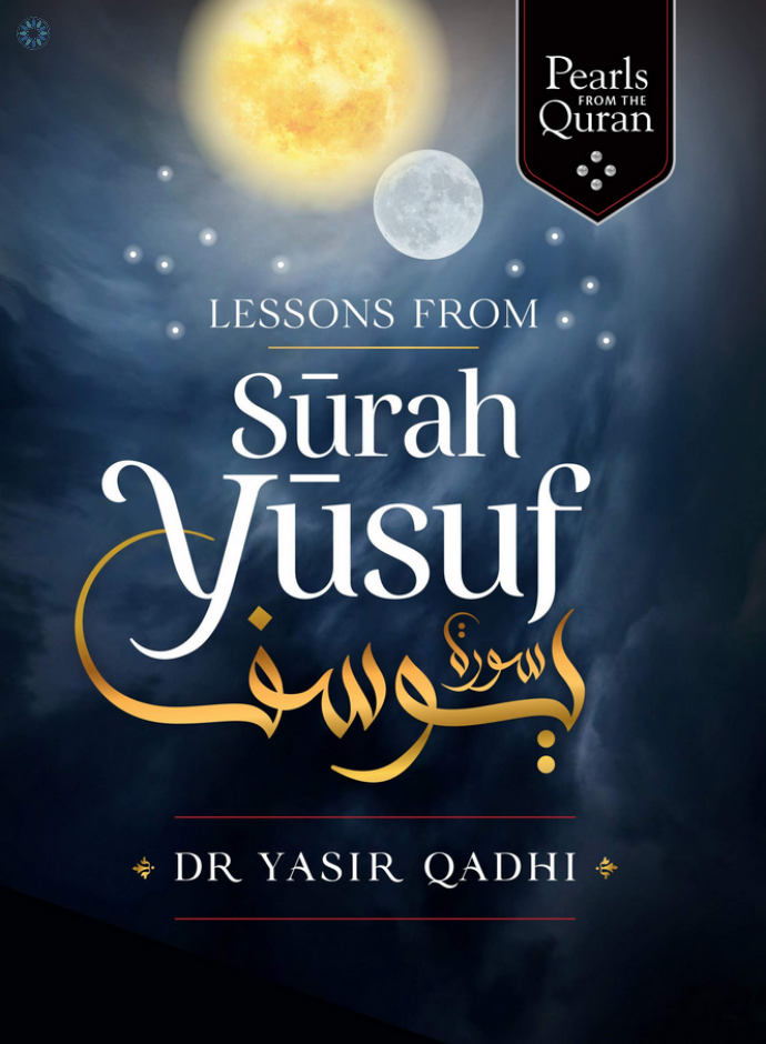 Books › Qur'an Tafseer › Lessons from Surah Yusuf