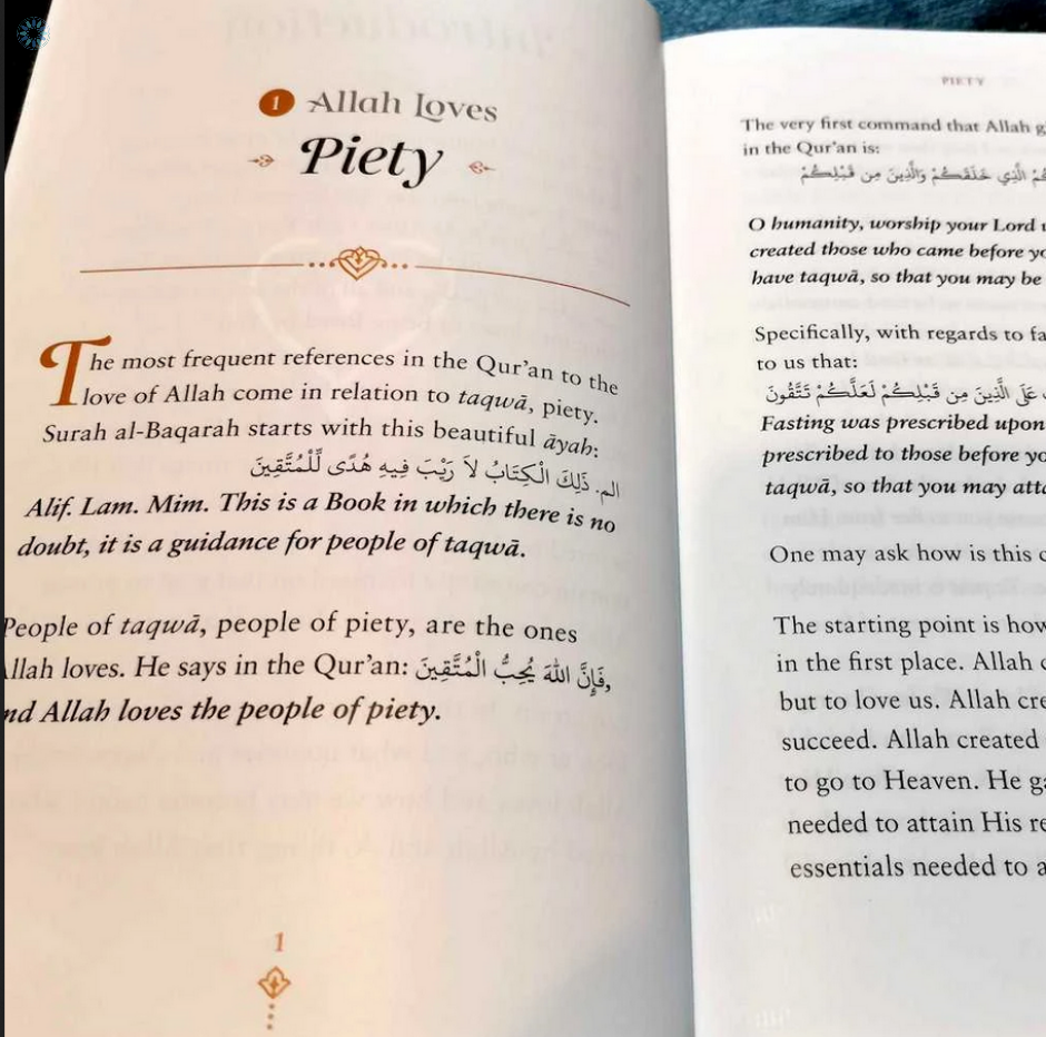 Books › Du'a (supplications) › Allah Loves