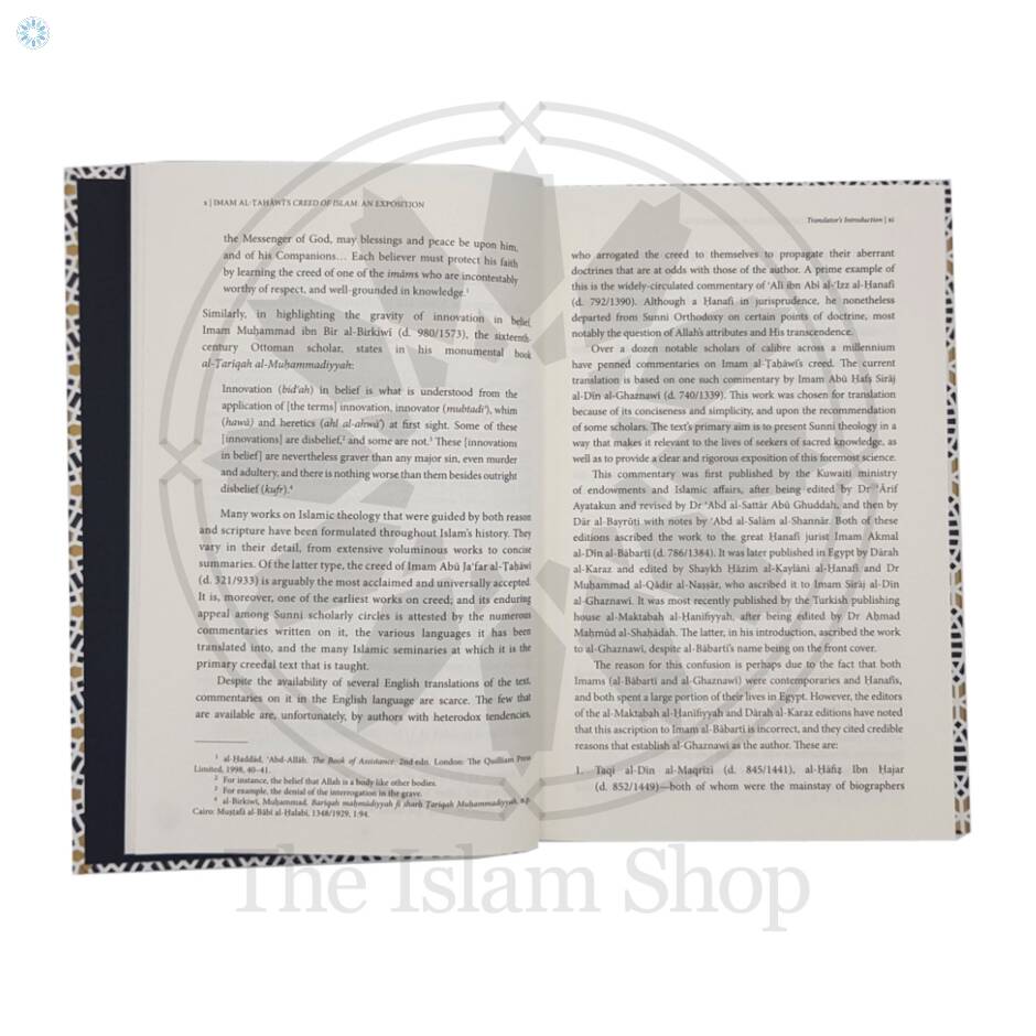 Books › Aqidah (Beliefs) › Imam Al-Tahawi’s Creed of Islam An Exposition