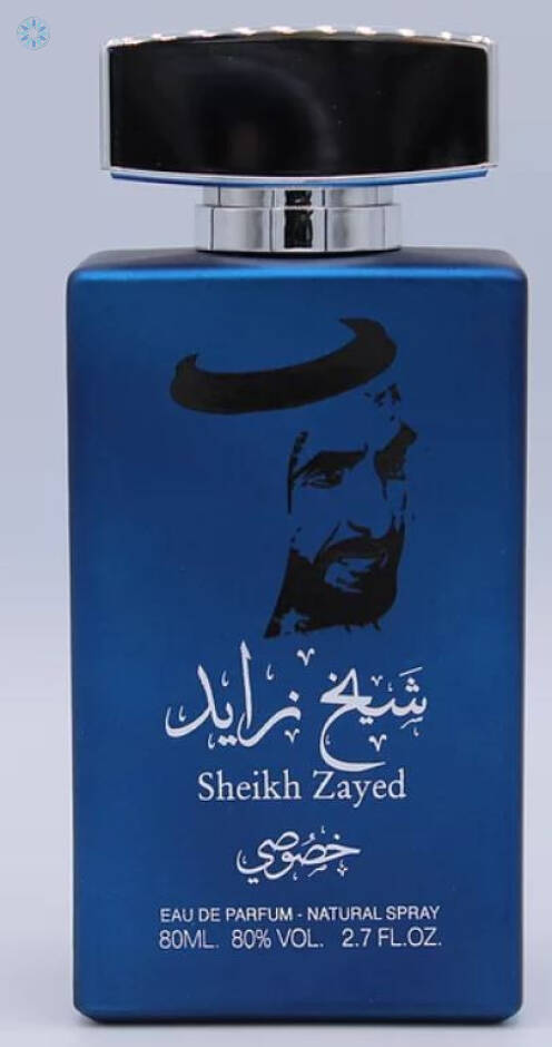 Perfumes › Eau De Parfum › Sheikh Zayed Khususi Blue Oud