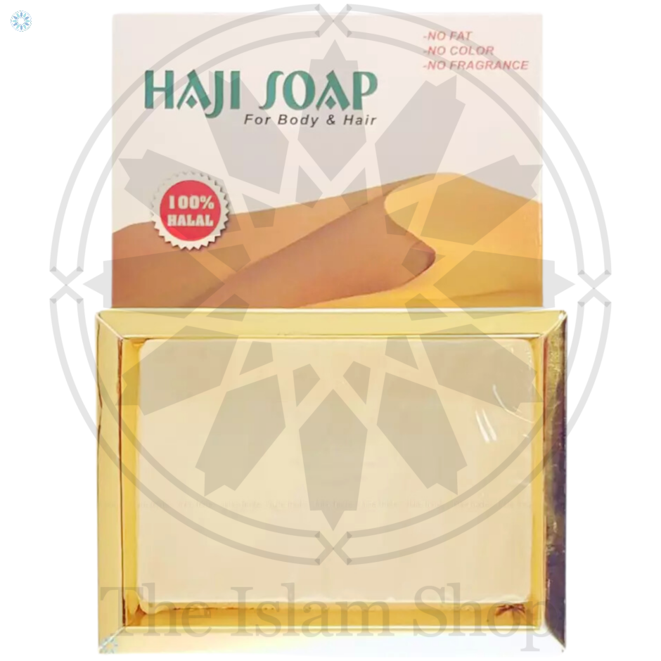 Health › Soap › Unscented Fragrance Free Haji Soap