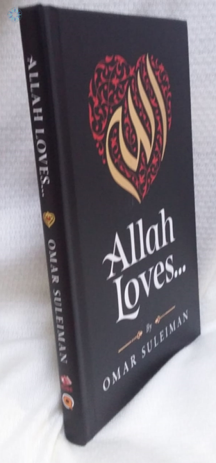 Books › Du'a (supplications) › Allah Loves