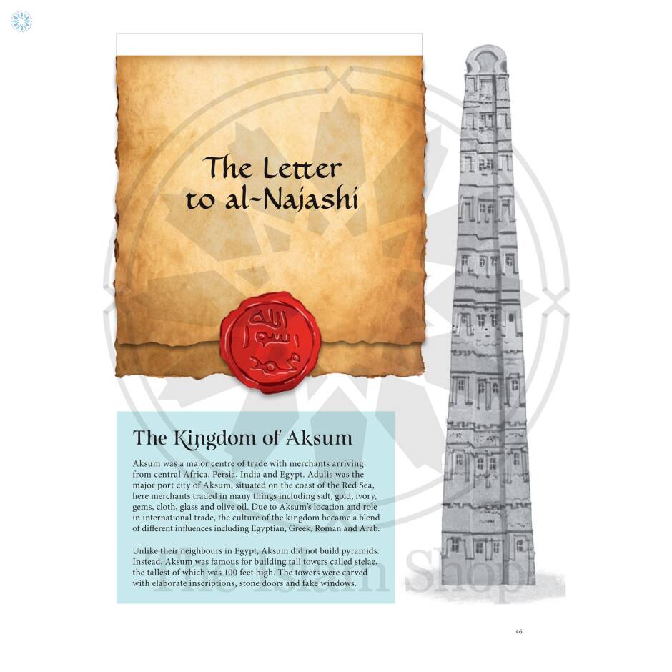 Books › The Islamic Foundation › Letters From A Prophet