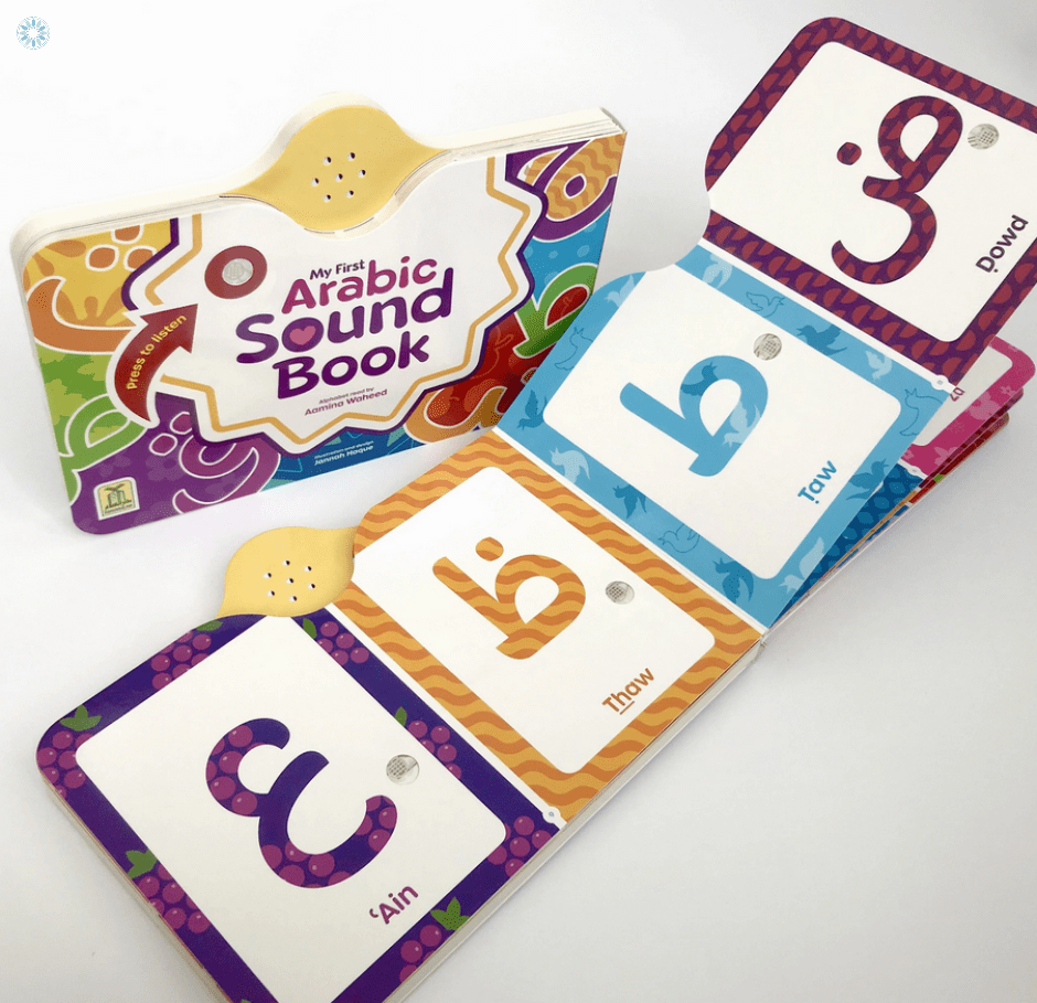 Essentials › Educational Resources › My First Arabic Sond Book