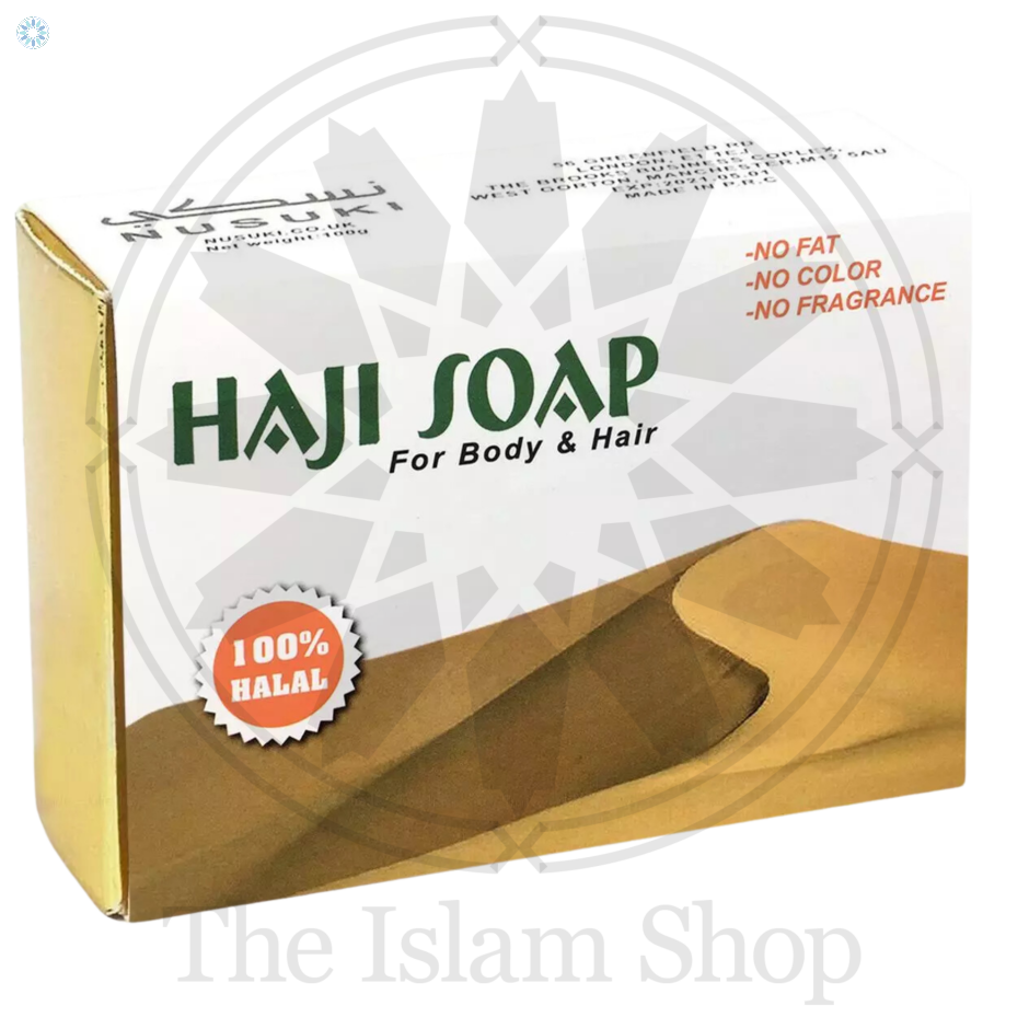 Health › Soap › Unscented Fragrance Free Haji Soap
