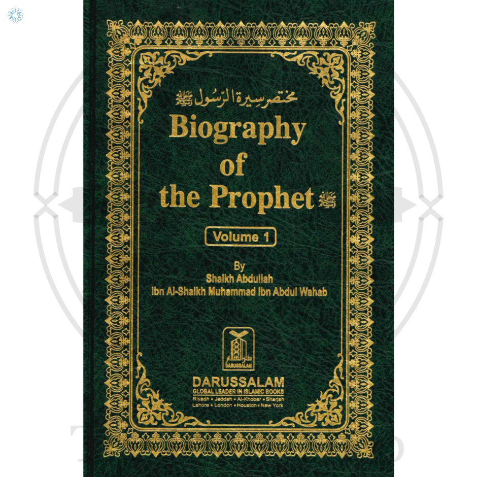 Books › Seerah / Shama'il › Biography of the Prophet of Islam 2 Volume Set