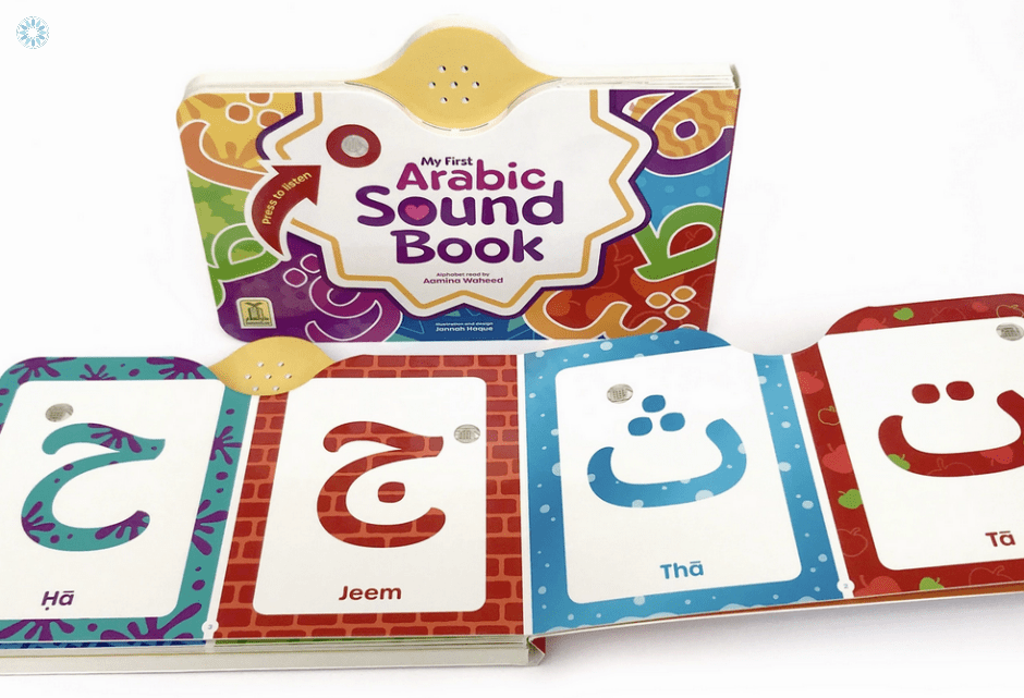 Books › Children Books › My First Arabic Sond Book