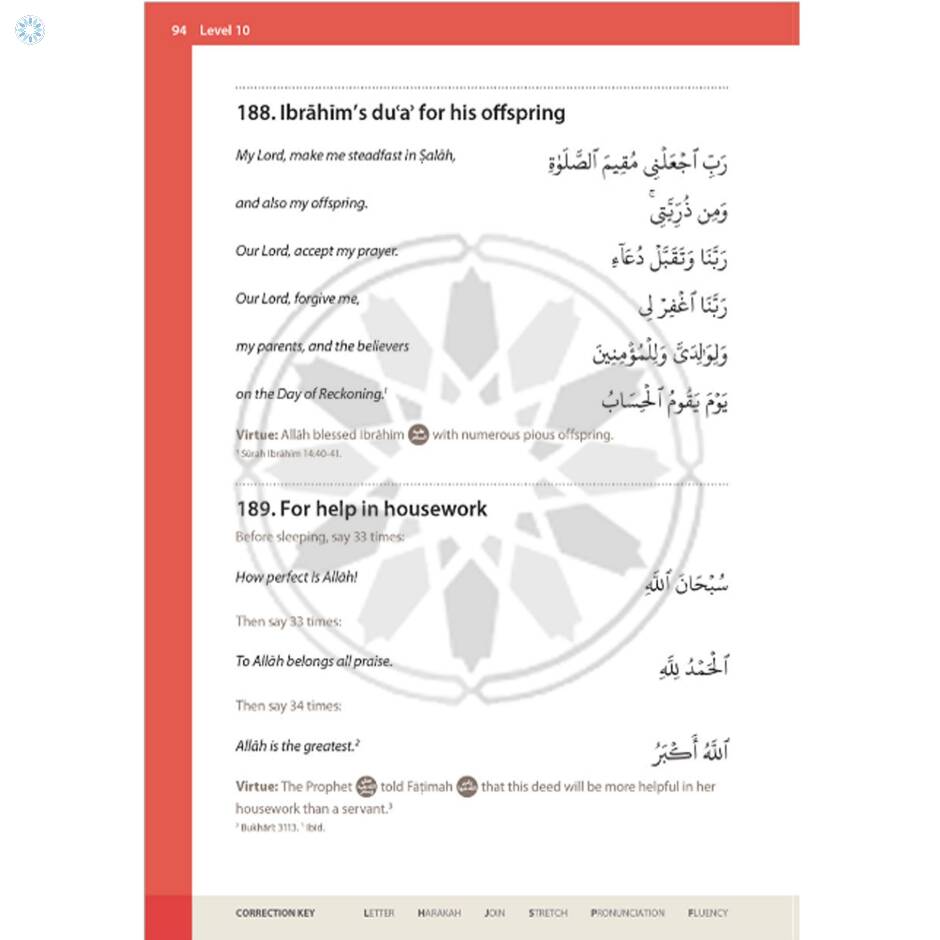 Books › Madrasah Syllabus › Safar Essential Duas & Surahs (Madinah ...