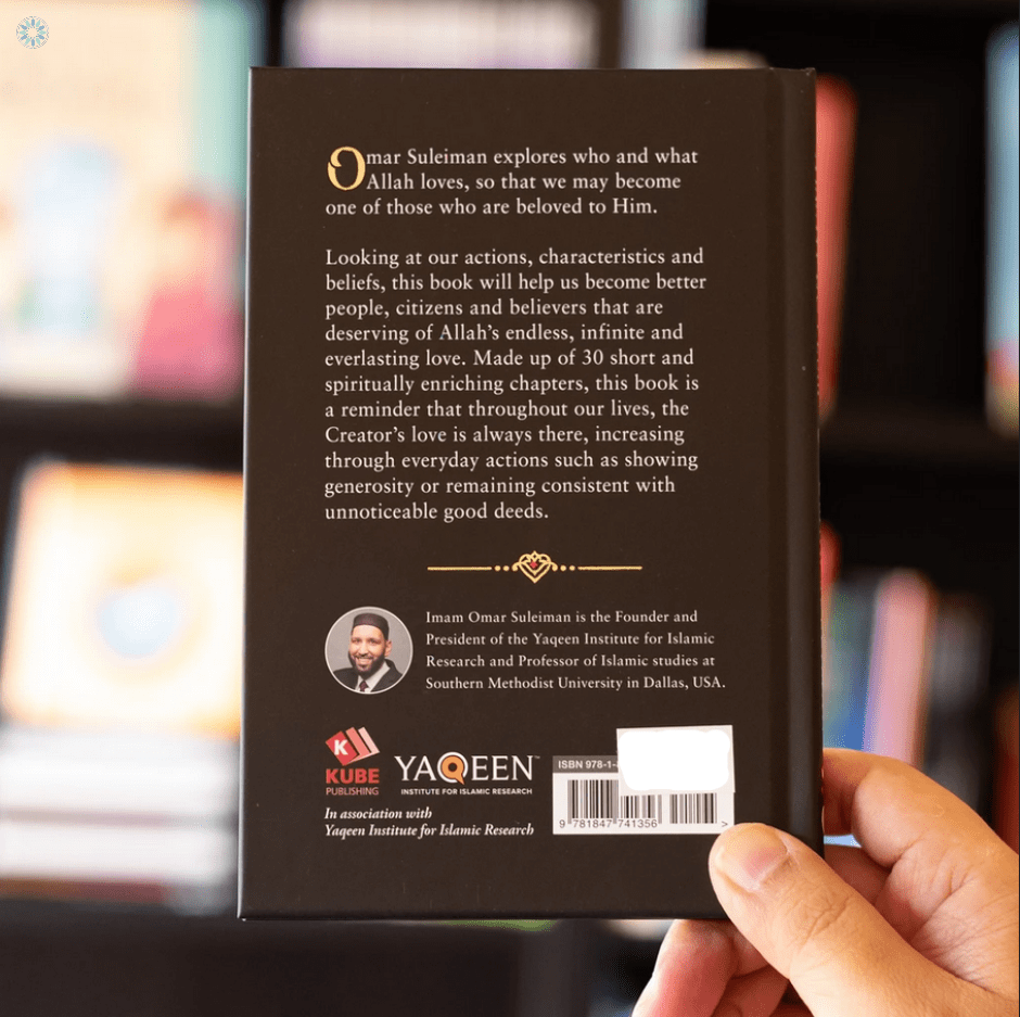 Books › Du'a (supplications) › Allah Loves