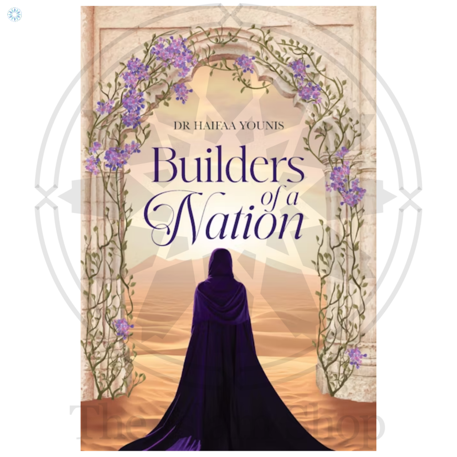 Books › The Islamic Foundation › Builders of a Nation