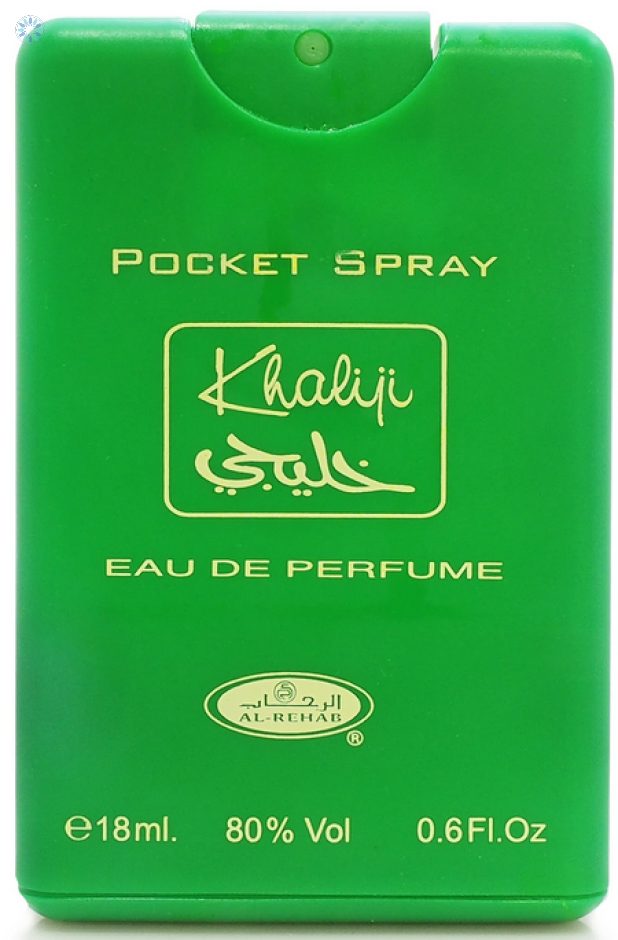 Perfumes › Al Rehab › Khaliji 18ml Pocket Eau de Perfume Spray By Al-Rehab