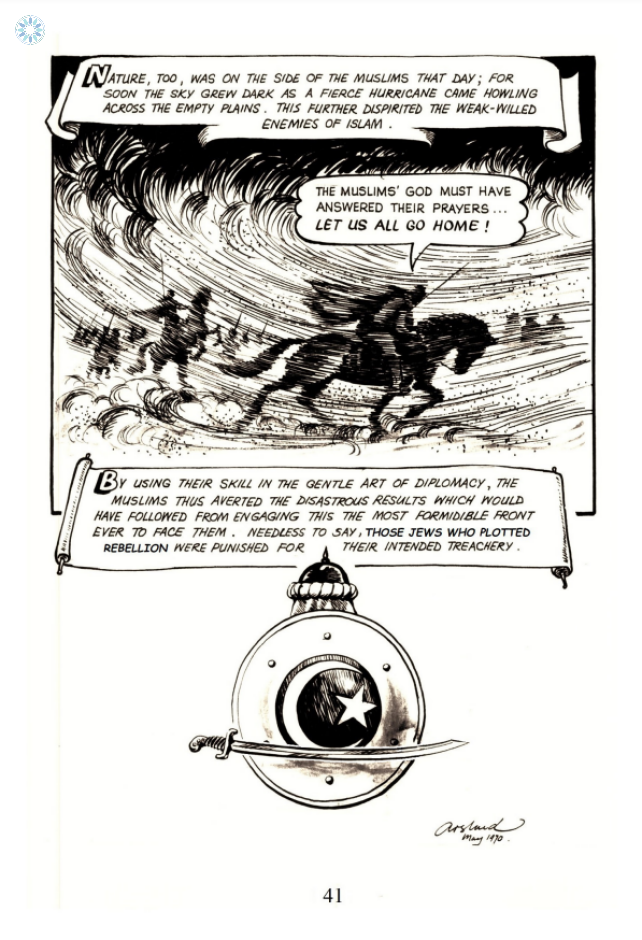 Books › The Islamic Foundation › The Rise Of Islam (Comic)