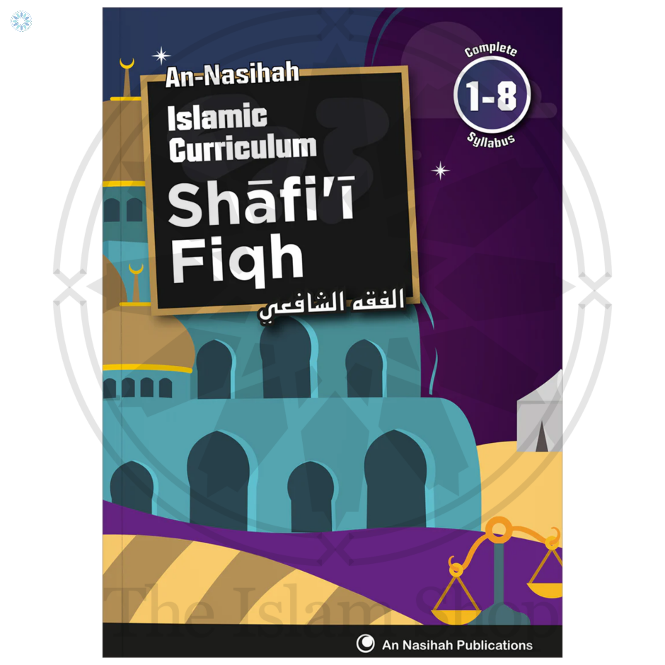 Books › An Nasihah Islamic Curriculum › An Nasiha Islamic Curriculum ...