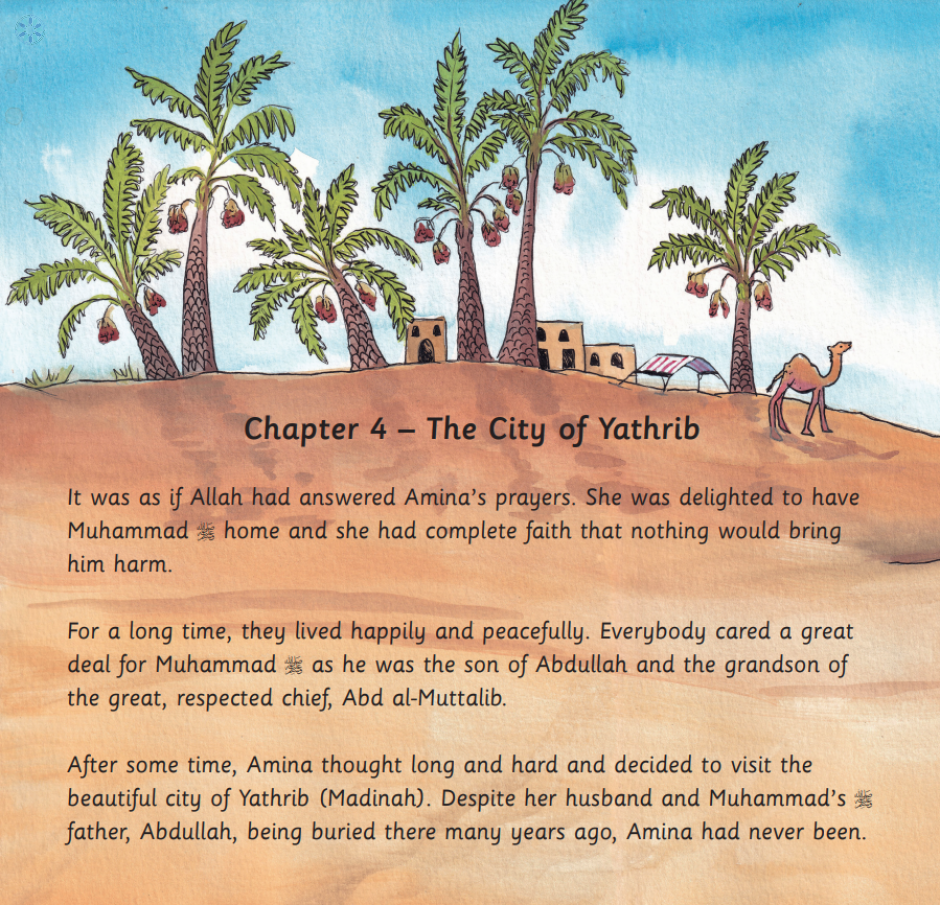 Books › Children Books › Prophet Muhammad Where The Story Begins