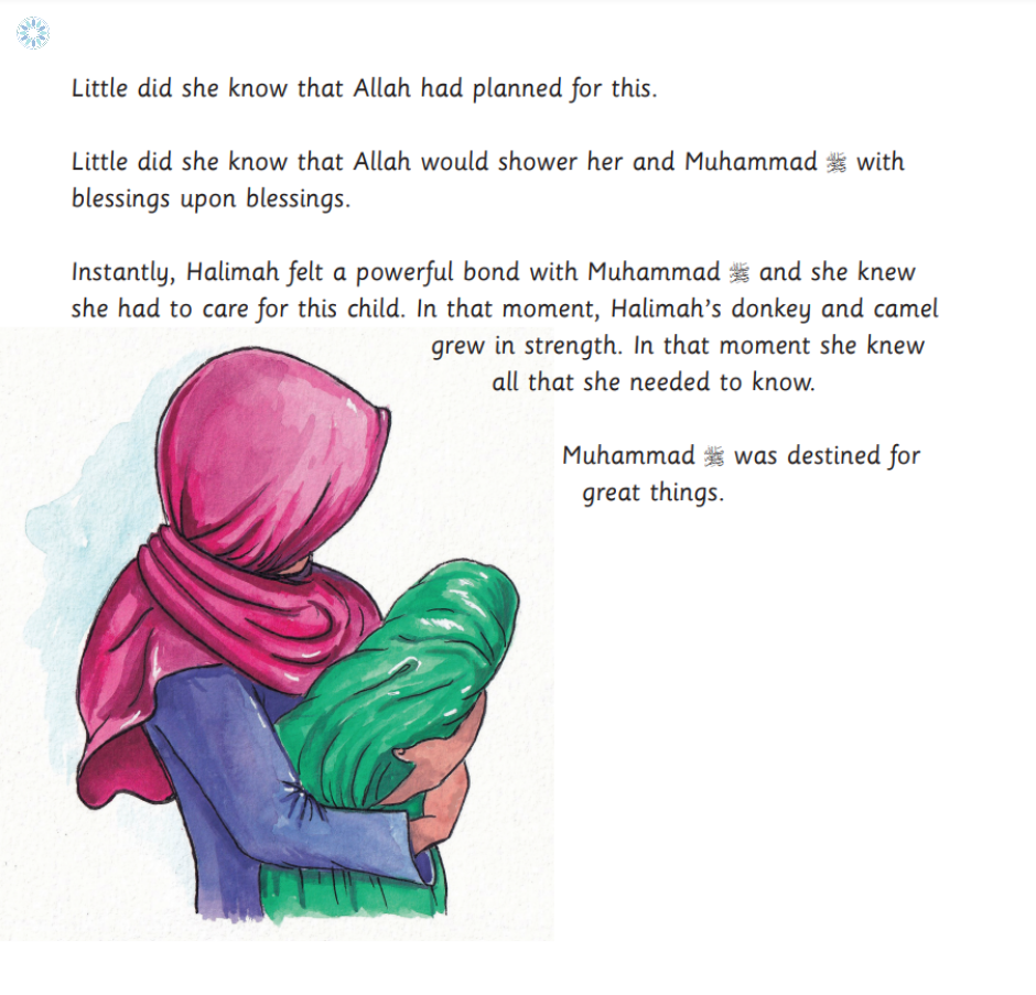 Books › Children Books › Prophet Muhammad Where The Story Begins