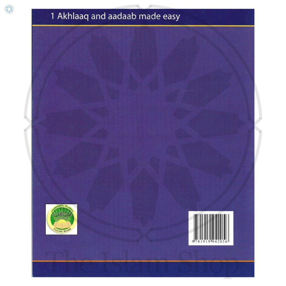 Books › Madrasah Syllabus › Tas-Heelul Akhlaaq Wal Aadaab Part 1 ...