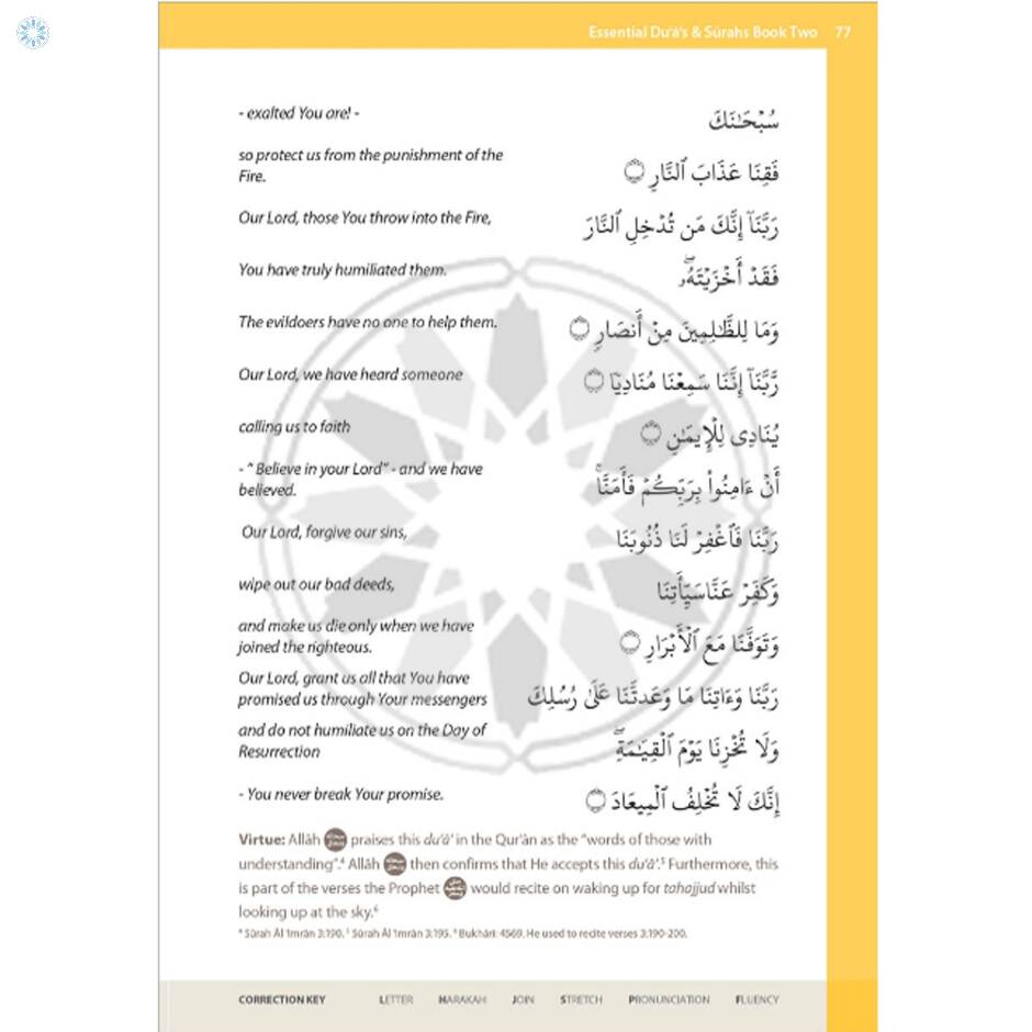 Books › Madrasah Syllabus › Safar Essential Duas & Surahs (Madinah ...