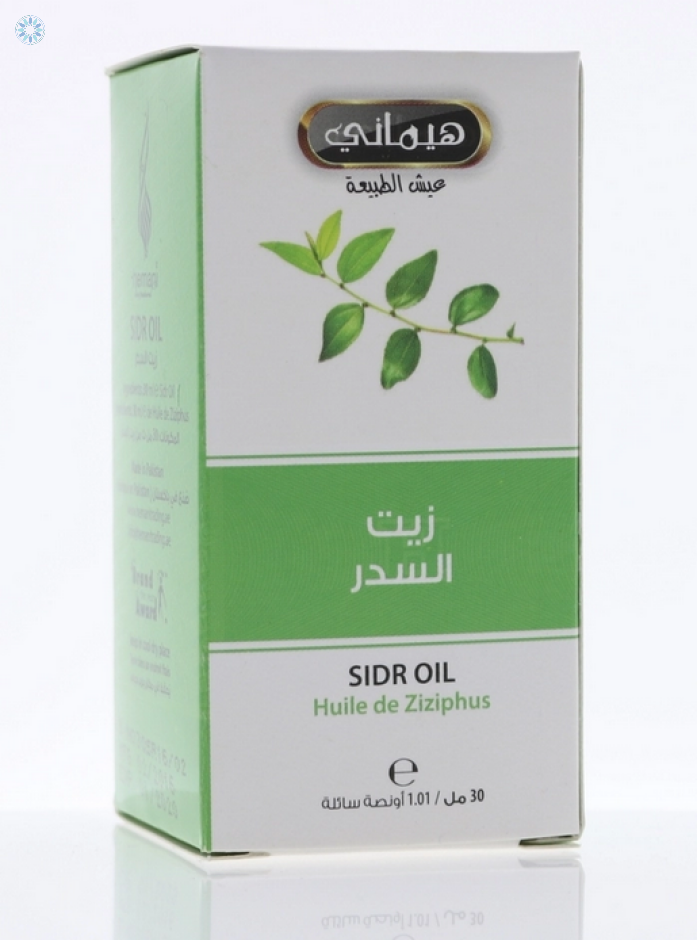 Health › Health and Essential Oil › Hemani Sidr Oil 30ml