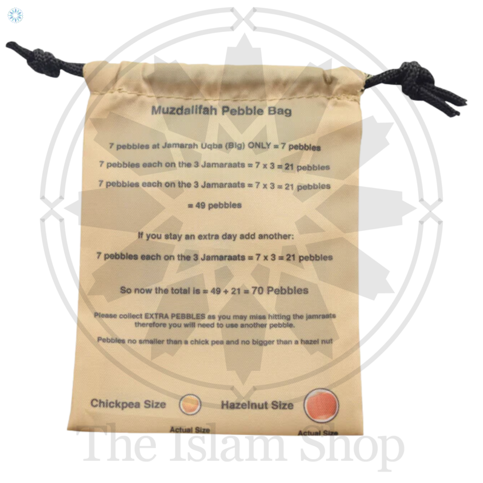 Clothing › Ihram & Ihram Belts › Muzdalifah (Jamarat Stone) Pebble Bag